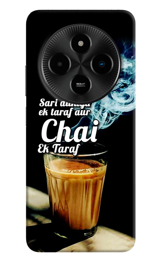 Poco M7 5G Back Covers & Cases – Unbeatable Price Only at Casekaro – Page 8